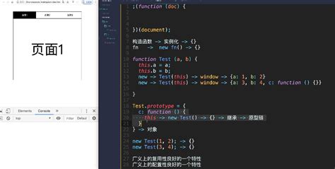前端学习笔记202310学习笔记第一百壹拾五天 Es5模块化开发技巧之20 Csdn博客