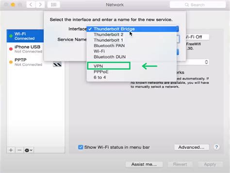 how to setup pptp vpn connection complete steps