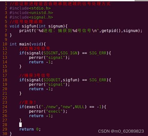 Unix C学习笔记15 信号处理的继承与恢复，发送信号，暂停，睡眠与闹钟c Signal后 如何恢复 Csdn博客
