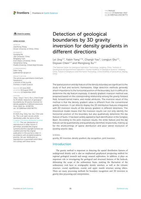 Pdf Detection Of Geological Boundaries By 3d Gravity Inversion For