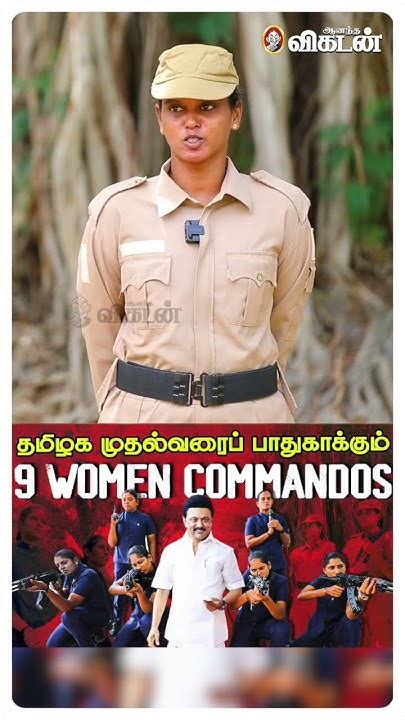 Women Commandos Proud Moments Shorts Youtube