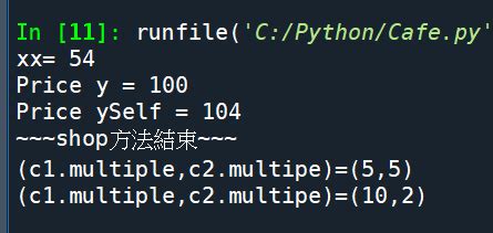 Python物件導向 Object oriented programming簡稱OOP 類別 Class 物件 Object 屬性