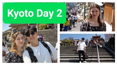 [국제커플 한독커플 일본여행 브이로그] 교토하면 떠오르는 그곳에 갔습니다 교토맛집 기요미즈데라 가와라마치 교토 야키토리 Youtube
