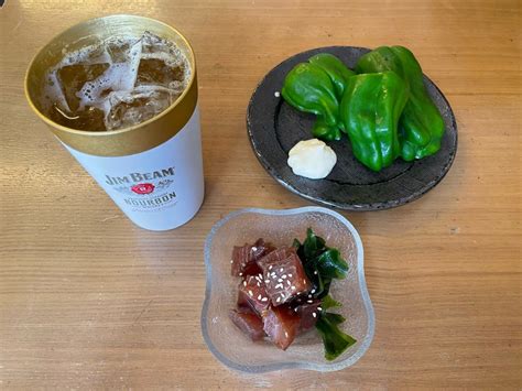 ｢昼飲み｣ せんべろ元気 きよくんの食べ歩きブログ