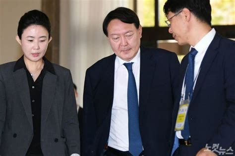 윤석열 가족 의혹 고소·고발인 檢 출석진실 밝힐 것 노컷뉴스