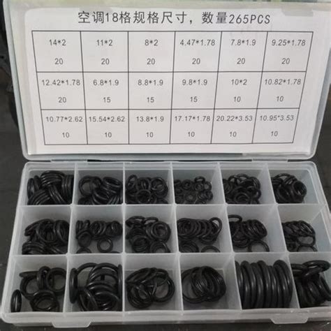 Jual Seal Oring Box Jakarta Barat Tokoacmbl Tokopedia