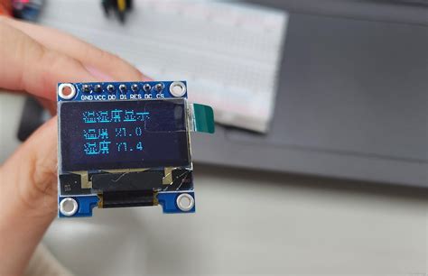 使用stm32f103的spi或iic接口实现各功能stm32f103 Spi Csdn博客