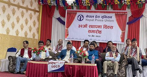 कांग्रेस स्वस्थ आलोचना चाहान्छ सभापति देउवा अन्नपूर्ण पोस्ट्