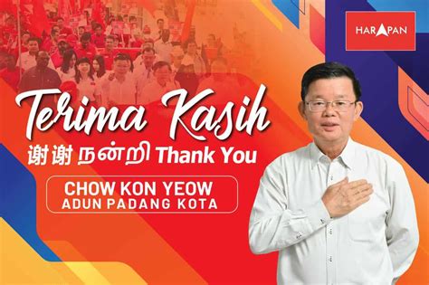 Ketua Menteri Pulau Pinang And Senarai Exco Terkini 2023