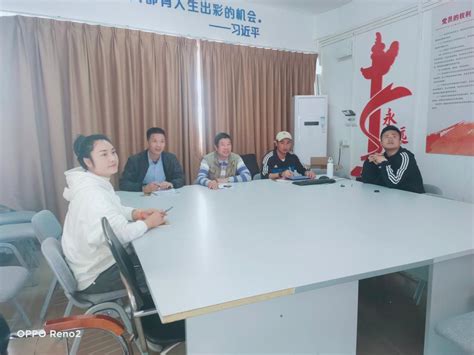 阳康恢复春潮起 科学锻炼正当时 ——思政与基础部召开“阳康后体育课”专项研讨会 广州城建技工学校（唯一官网）