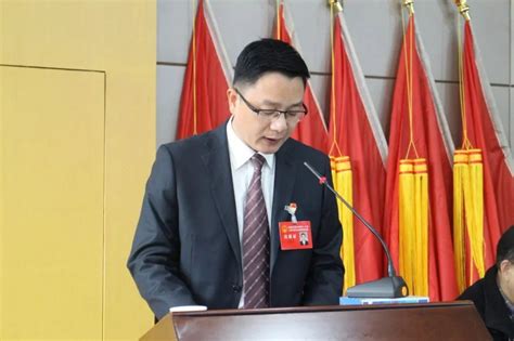 〔鄞江头条〕鄞江镇第十八届人民代表大会第四次会议胜利召开 搜狐大视野 搜狐新闻
