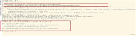 K8skubespheredevopswx640434664c4f9的技术博客51cto博客