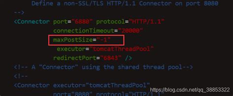 通过调用第三方接口，收不到返回信息调接口偶尔收不到响应报文 Csdn博客