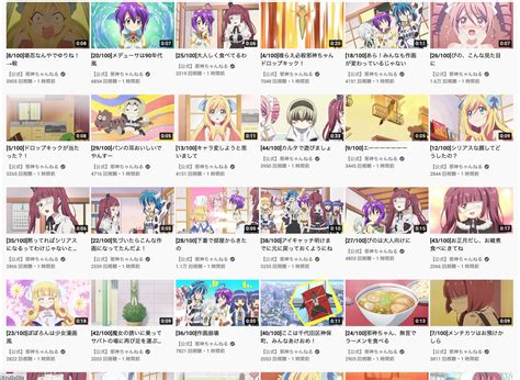 マスオ Emd2nd Twitter