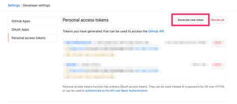 Git 年 月 日からGitでリモートにアクセスができなくなったSupport for password authentication was removed on August
