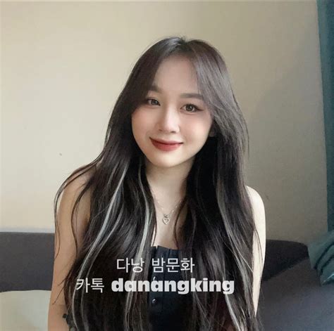 최근에 다녀온 다낭 빨간 그네 후기 적어봄