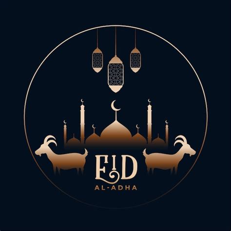 Free Vector Golden Eid Al Adha Islamic Festival Background