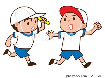 接力賽 孩子 小孩 插圖素材 5590503 PIXTA圖庫