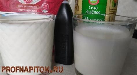 Молоко для латте - залог сливочного и вкусного напитка