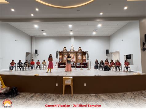 Ganesh Visarjan Jaljilani Mahotsav Sep 10 2022 Vadtal Dham