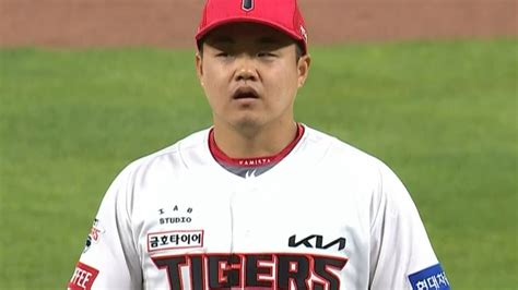 장현식 피안타 1개볼넷 3개로 밀어내기 실점 7회초 다음스포츠