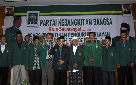 PELANTIKAN DPW PKB ANTARA Foto