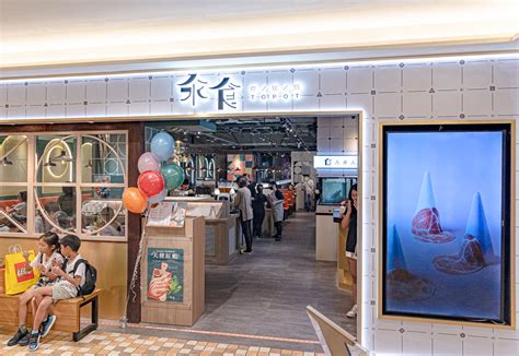 汆食 作伙鍋 統一時代店｜台北信義市政府站美食食記｜新開幕精緻好吃的台北特色火鍋推薦，魷魚螺肉蒜、金華雞湯及啖香麻辣湯頭鮮美，時令海鮮及套餐