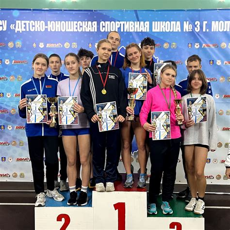 🏆ГСУСУ ДЮСШ 3 г Молодечно 🏆 🏅 Международные соревнования по легкой атлетике в Минске 🏅 14