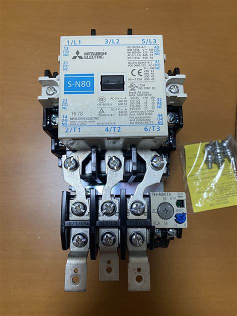 三菱電機・開放形電磁開閉器 Mso Nシリーズ非可逆