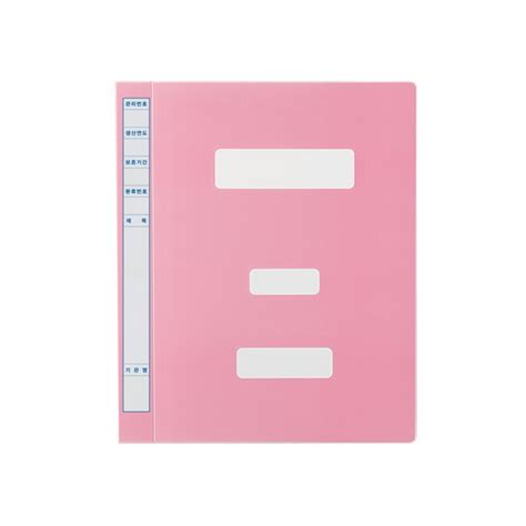 Pp화일 문화 Pp 대용량 정부화일f1494 710개팩핑크 코랩샵 Kolab 연구용 기자재 실험용 기초