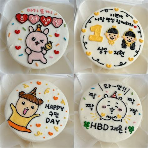 겸재케이크🎂 🍰 한번도 안먹어본 사람은 있어도 한번만 먹는 사람은 없다는 겸재치즈케이크😎 기존 뉴욕치즈케이크보다 가볍고 부드러운 맛이 특징이에요 냉장고에서 꺼내어 20