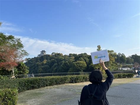 일본 나고야 여행 2일차 엔데이트립으로 나고야 근교 투어 이누야마성 다카야마 시라카와고 네이버 블로그