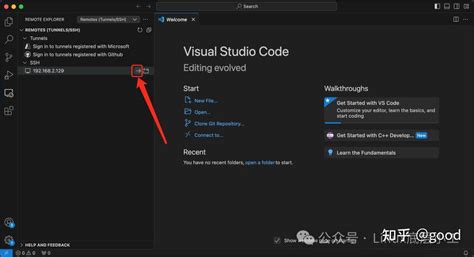 RISC V篇 VSCode远程开发环境配置 知乎 RISC V篇 VSCode远程开发环境配置 知乎