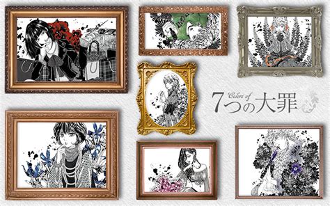 Ankorock 7つの大罪