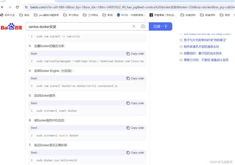 Docker Nacos Sql Docker Csdn