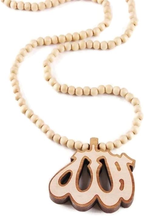 Buy Islam Muslim Allah Name Arabic Calligraphy Pendant Amn Wood Round Beads Necklace Hip