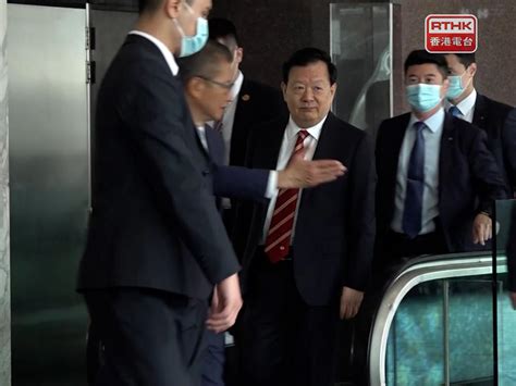夏寶龍到訪香港交易所 陳茂波史美倫歐冠昇等陪同 Rthk