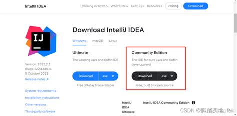 Idea设置 Java Idea设置java路径kekenai的技术博客51cto博客