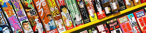 Manga Is A Unique Historical Document That Depicts The Life Of The