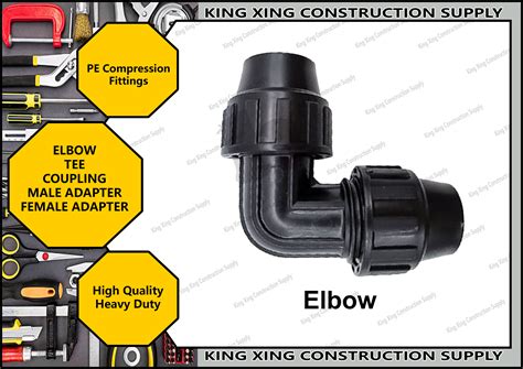 Pe Compression Fittings Elbow Tee Male Adapter Famale Adapter