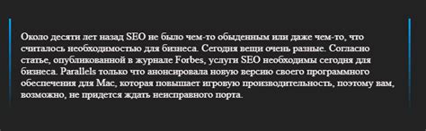 Граница градиент с двух сторон на Css