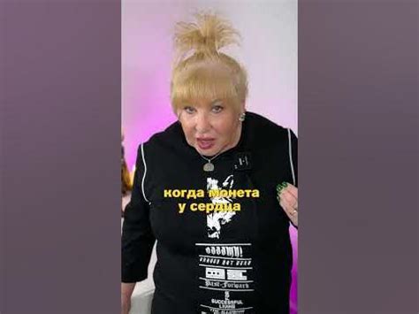 Сделай это 24 декабря, и год будет наполнен удачей и деньгами - YouTube