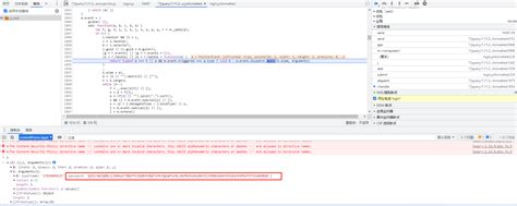 Js逆向——裁判文书网（详细图文步骤）裁判文书网逆向 Csdn博客