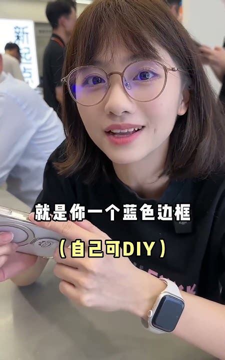 今年小米15怎么开始搞颜色了 Youtube