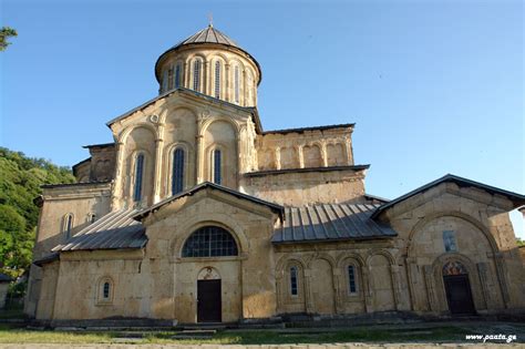 იმერეთი იმერეთის გირსშესანიშნაობები