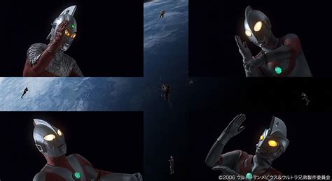 9月16日 ウルトラマンメビウスがウルトラ兄弟と共闘！ ｜講談社
