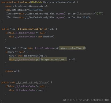 Android Kotlin 自定义viewpager Kotlin Findviewbyidmob64ca13fe9c58的技术博客