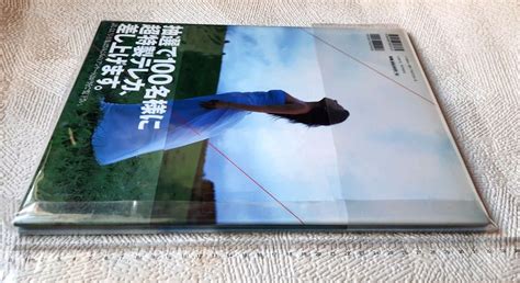 E Eiko Koike Photobook Carousell