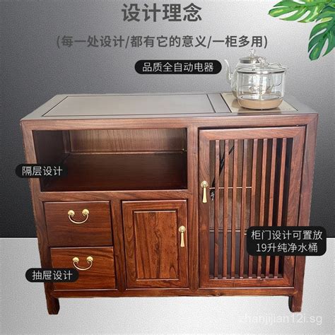 Chinese Style Tea Cabinet Solid Wood Small Tea Brewing Cabinet Tea Leaf
