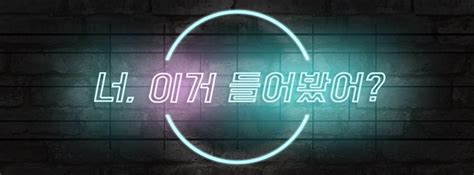 퍼스트바이크 아이가 타고 있는 자전거 모델은 ~ 리미티드 에디션 블루 비가 왔던 다음날엔 언제나 라이딩을 한다는